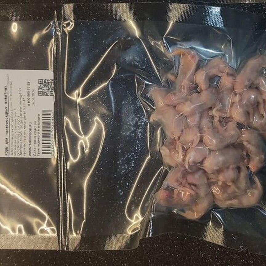 Замороженные кормовые мыши голыши