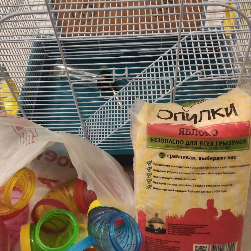 Клетка для грызунов б/у