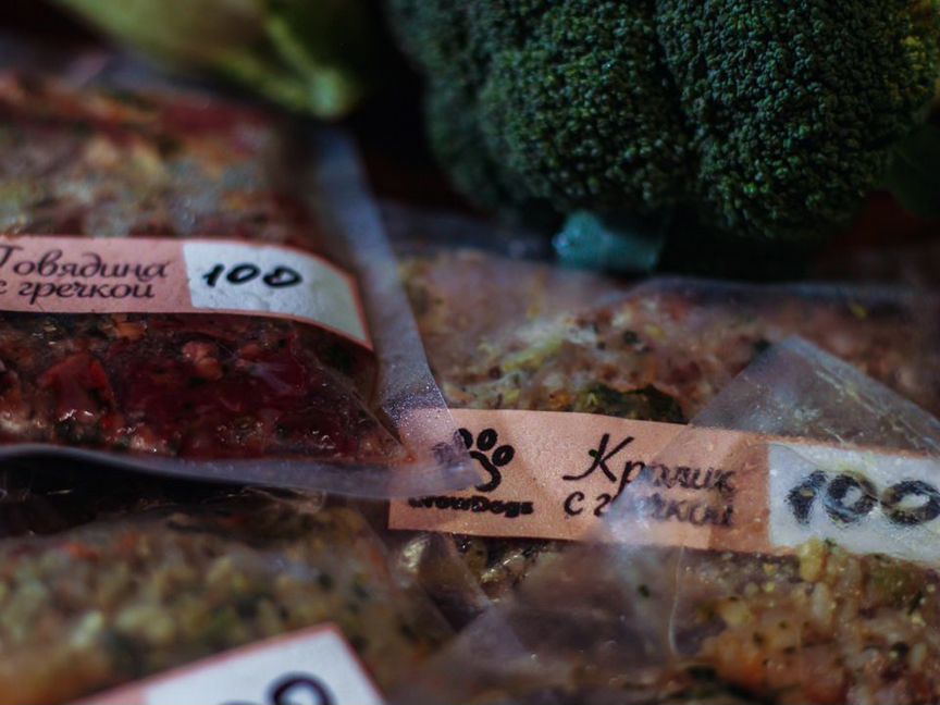 Натуральное питание для собак