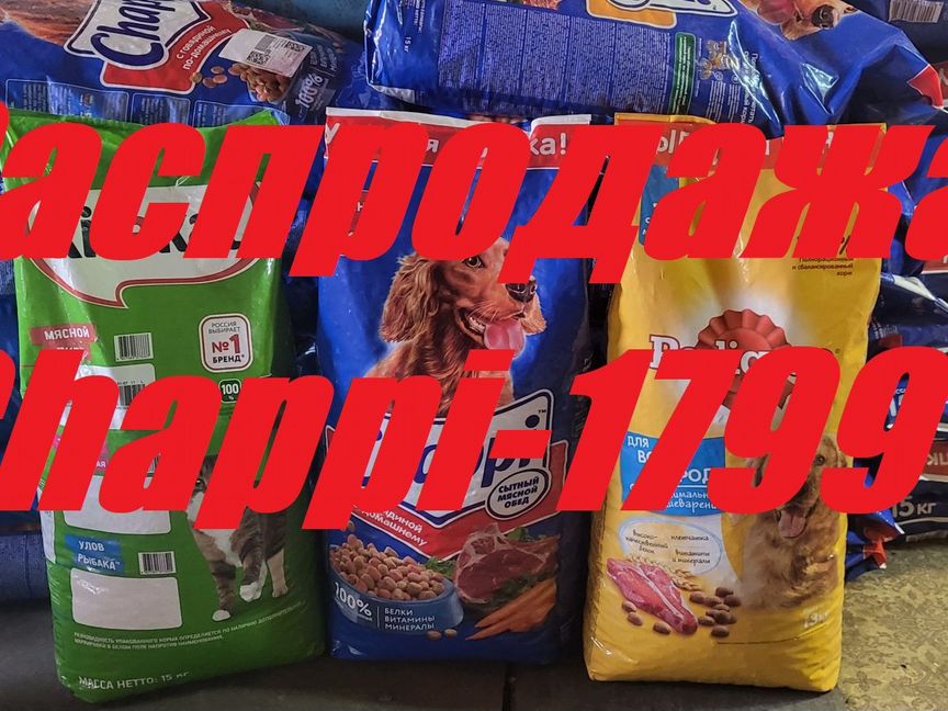 Корма Chappi 15 кг Pedigree Whiskas Kitekat