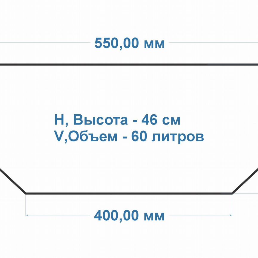 Панорамный аквариум 60 литров и все для него