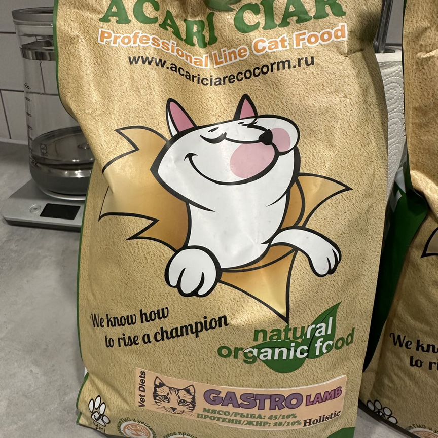 Корм для кошек Acari ciar gastro