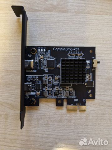 DMA карта Valorant прошивка Captain 75T купить в Москве по низкой цене ...