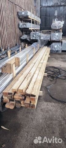 Брус обрезной 50х100х6000 (самовывоз) купить в Казани | Товары для дома ...
