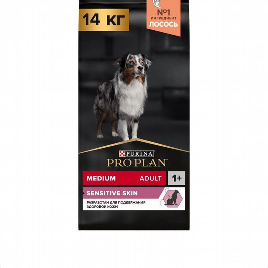 Корм для собак pro plan