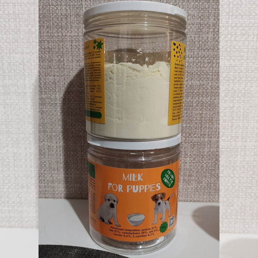 Заменитель сучьего молока Happy Zoo