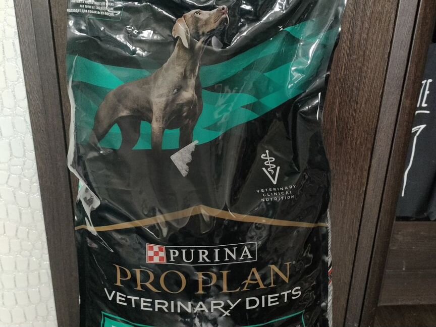 Purina pro plan veterinary diets gastrointestinal
