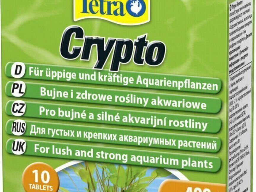 Удобрение Tetra Сrypto 10 таб., для подкормки корн