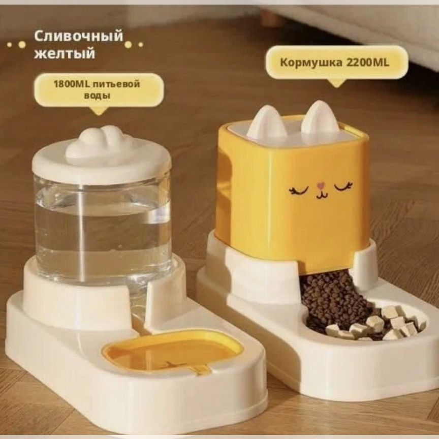 Автоматическая кормушка с поилкой для кошек