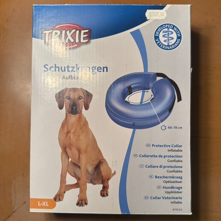 Защитный надувной воротник Trixie l-xl