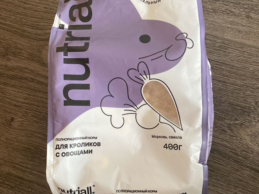 Полнорационный сухой корм для кроликов с овощами