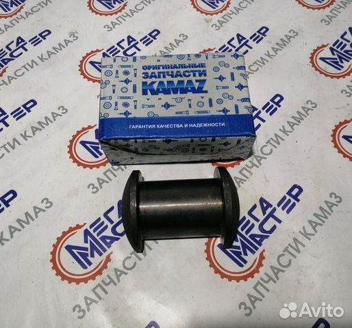 Вкладыш кулака на шрус камаз купить в Москве Россия 4310-2304066 | Авито