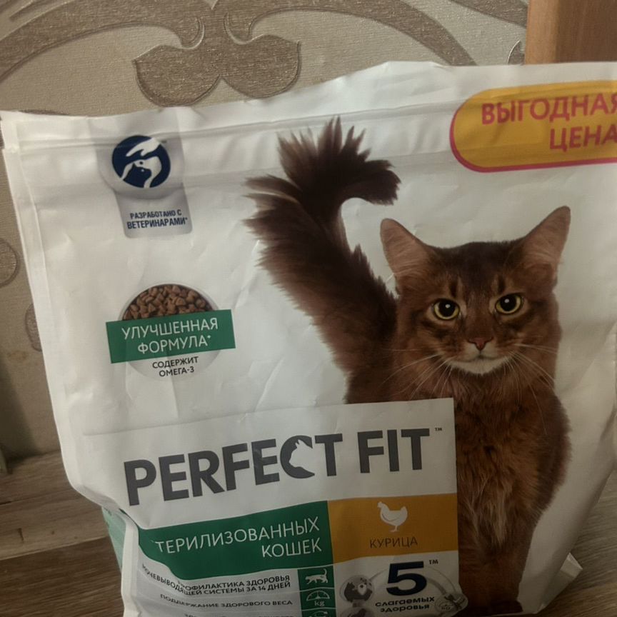 Корм для кошек