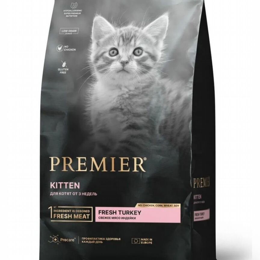 Корм для кошек premier 2кг для котят