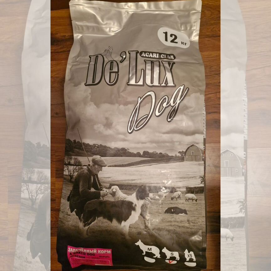 Сухой корм для собак De Lux Dog baked lamb
