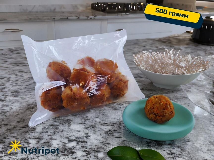 Nutripet: индейка, тыква, морковь, гречка