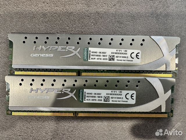 Оперативная память Ddr3 8 Gb Kingston Genesis купить в Туле