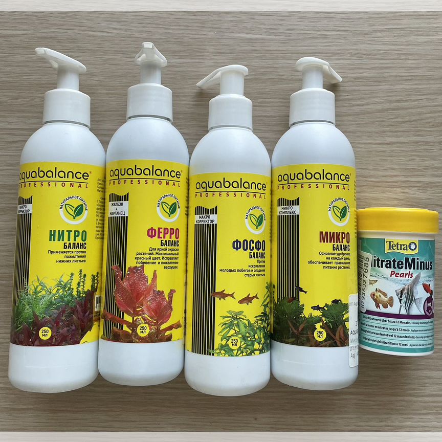 Удобрения для аквариума