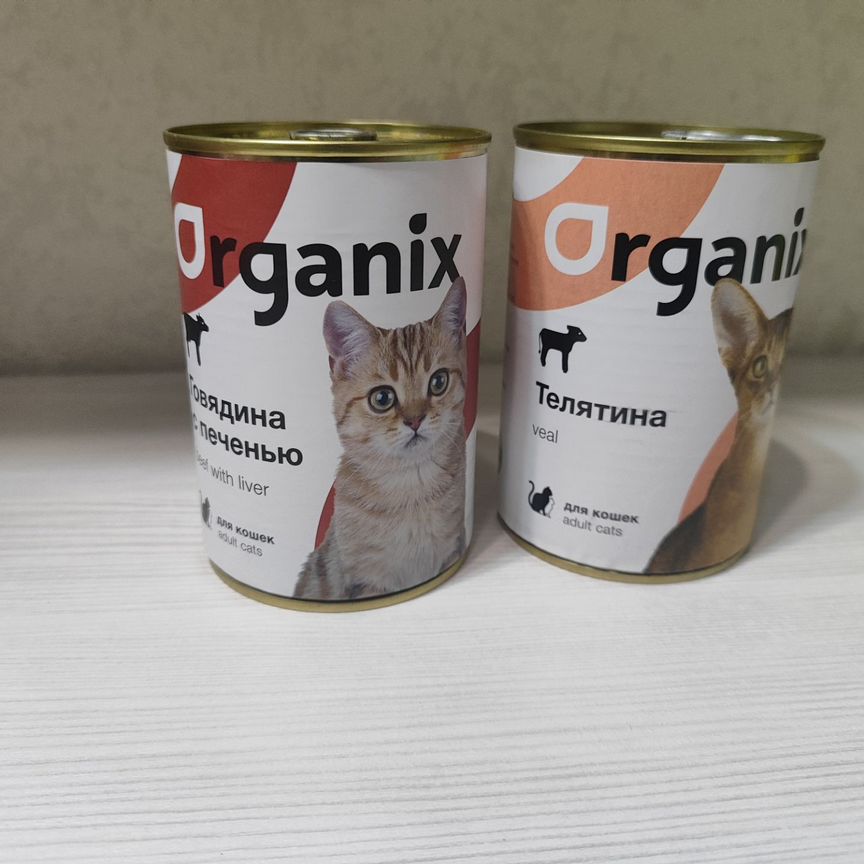 Консервы для кошек Organix
