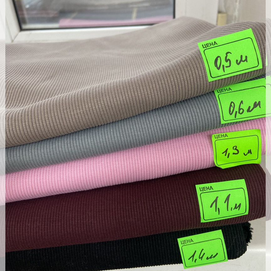 Набор для Ирины