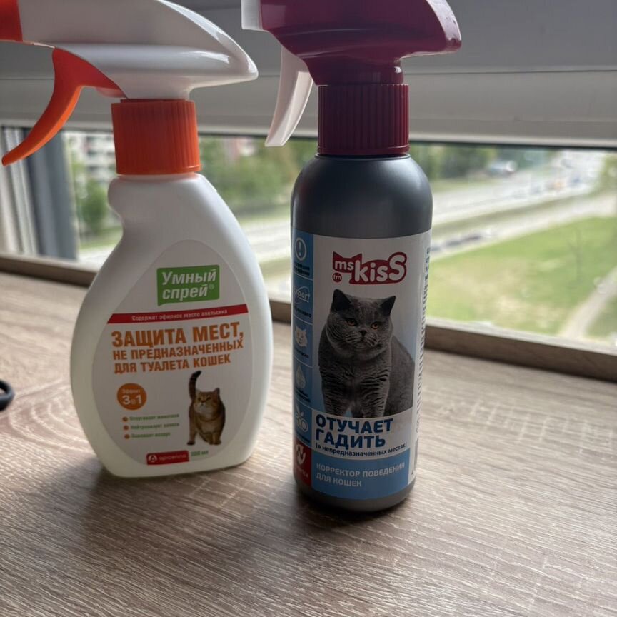 Средство для коррекции поведения котов