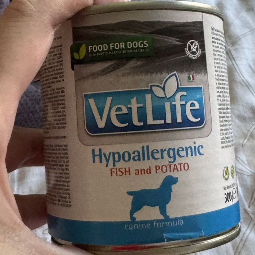 Корм гипоалергенный для собак Vet life Farmina