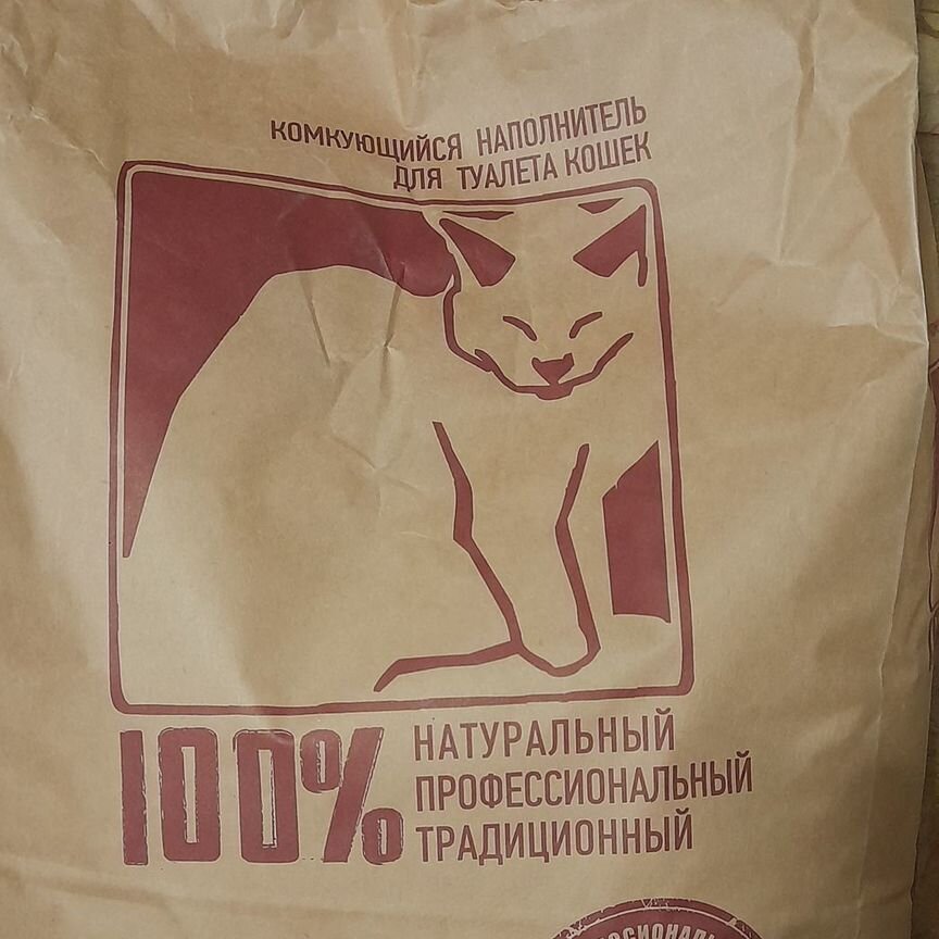 Наполнитель в лотки