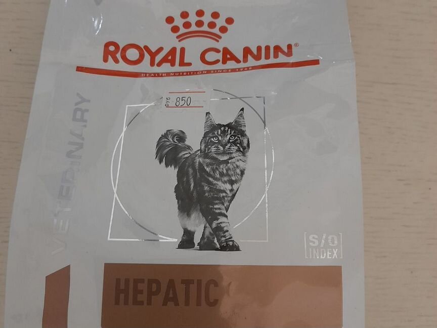 Royal canin hepatic