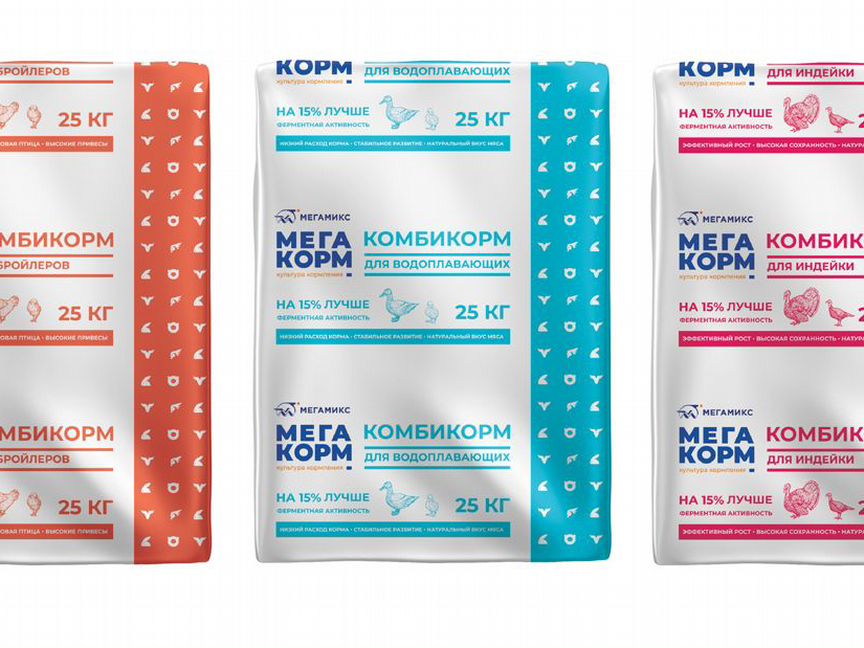 Комбикорм несушки, бройлеры, перепела, индейки