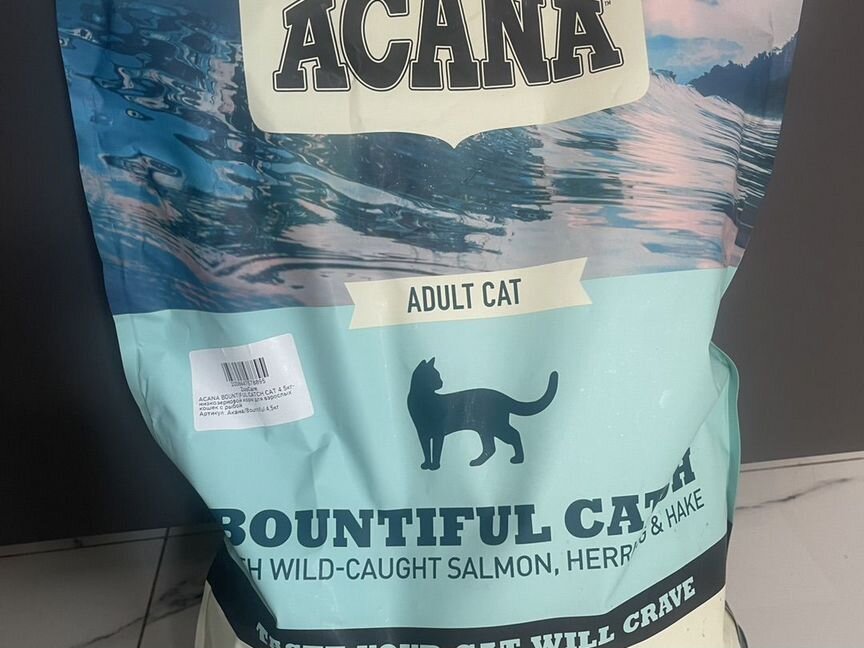 Корм для кошек Acana bountiful catch