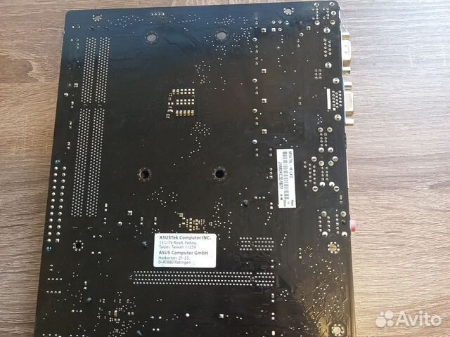 Материнская плата Asus d-40880 Ratingen купить в Москве | Электроника ...