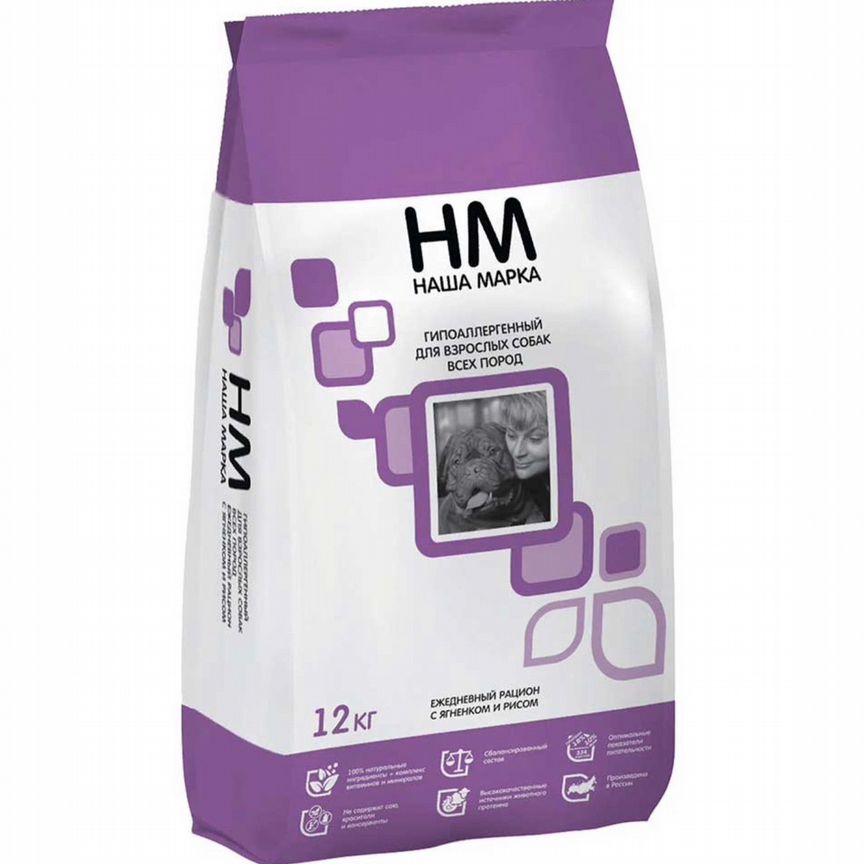 Уц Корм для собак наша марка 12кг