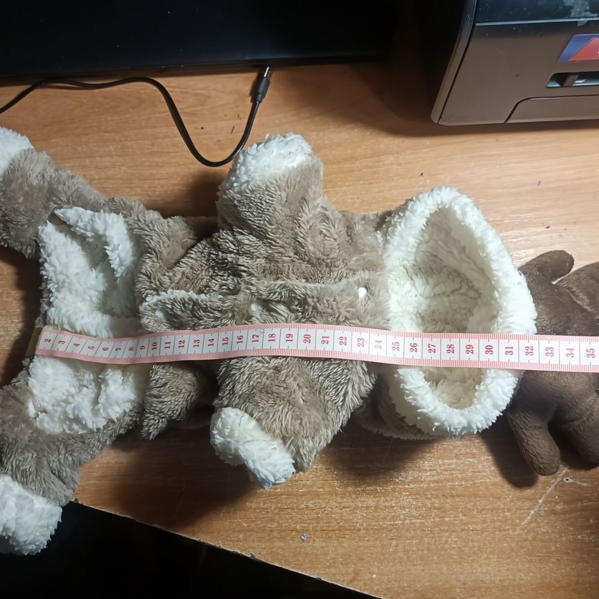 Шубка для питомца