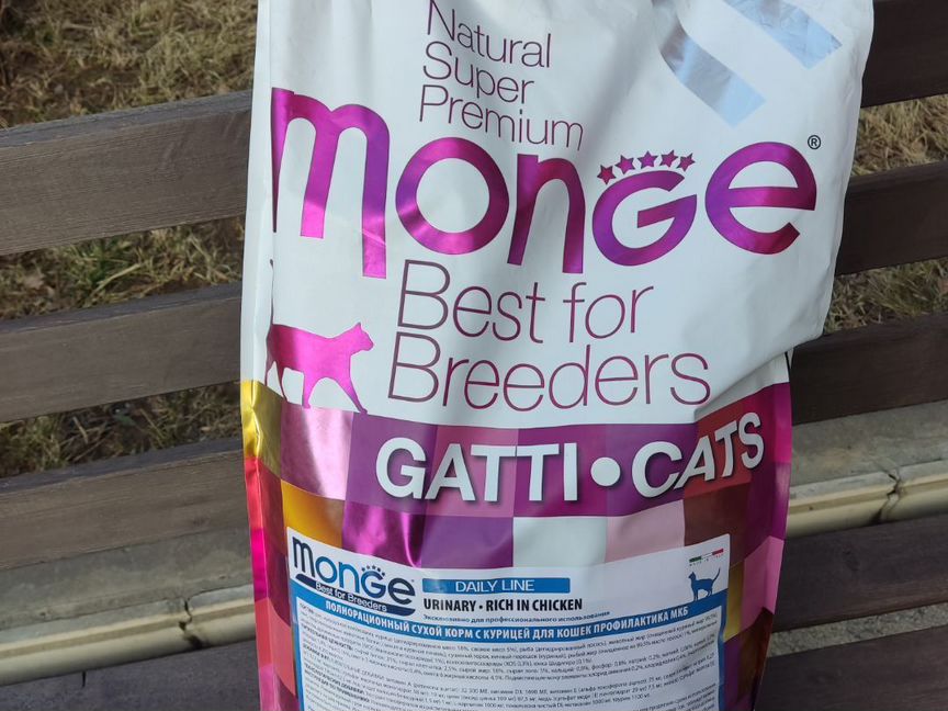 Сухой корм для кошек Monge Natural с курицей