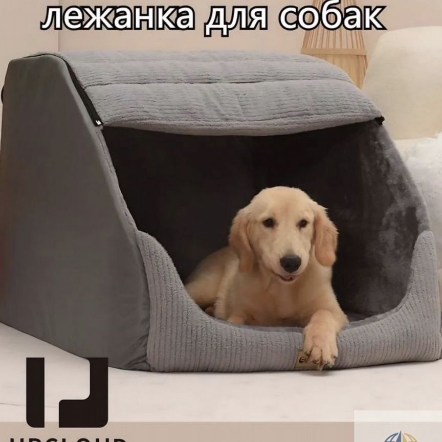 Лежанка для собак