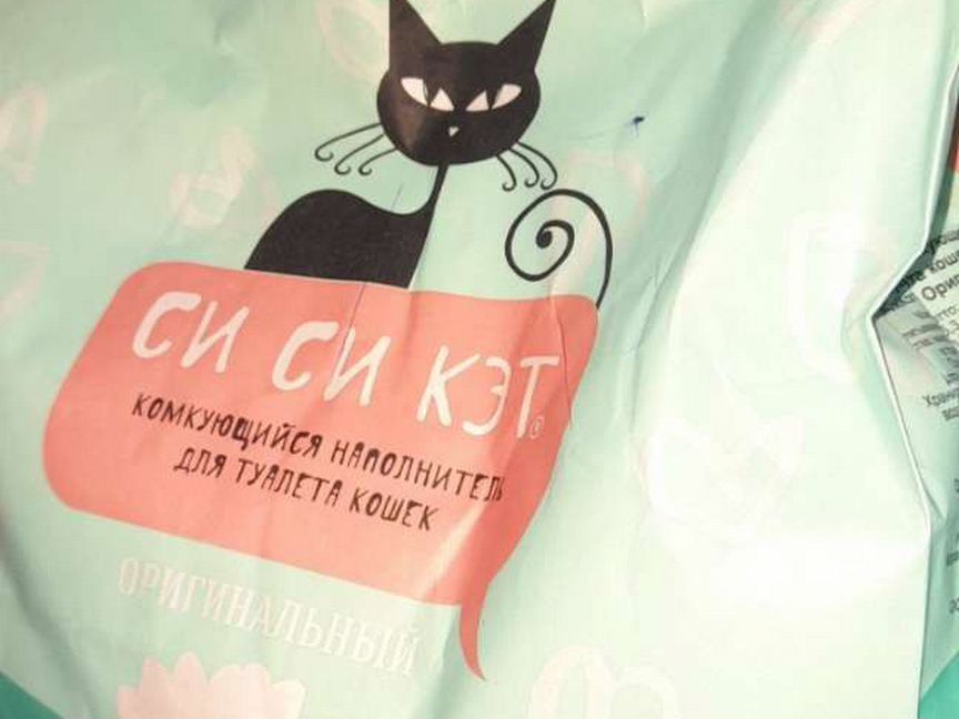 Наполнитель для кошачьего туалета