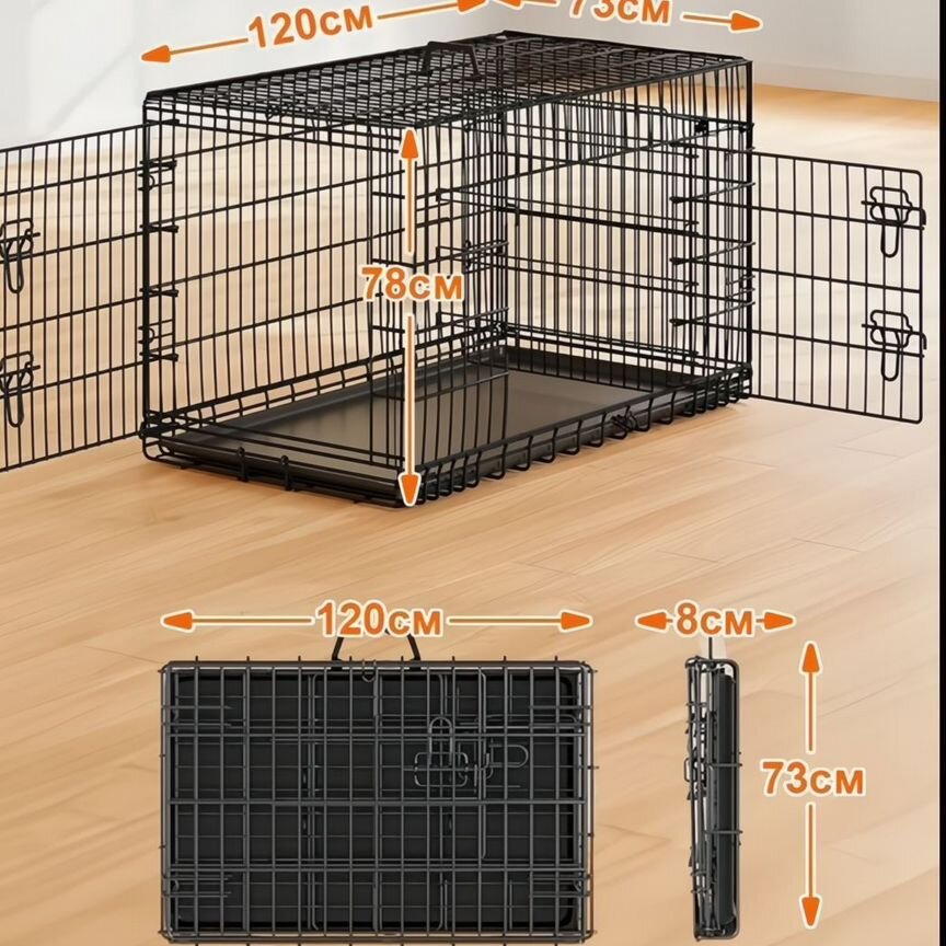Клетка для собак вольер для собак