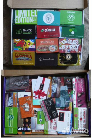 Пластиковые дисконтные карты в ассортименте купить в Москве с доставкой ...