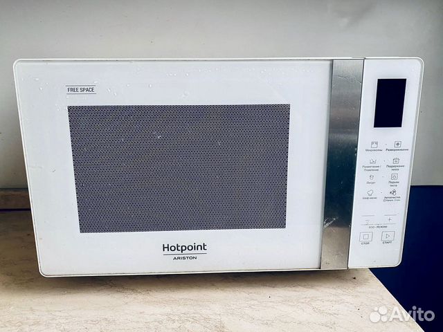 Микроволновая печь hotpoint ariston купить в Москве | Товары для дома и ...