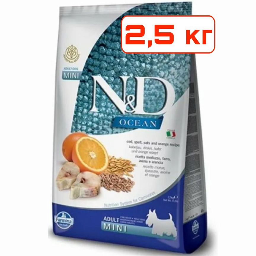 Farmina N&D LG Ocean 2,5 кг корм для собак