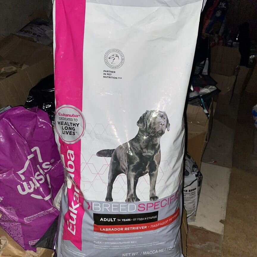 Корм для собак eukanuba 10 кг