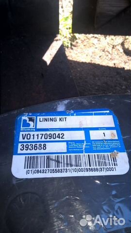 Колодки дискового тормоза Volvo A25,30,35,C,D,E купить в Санкт ...