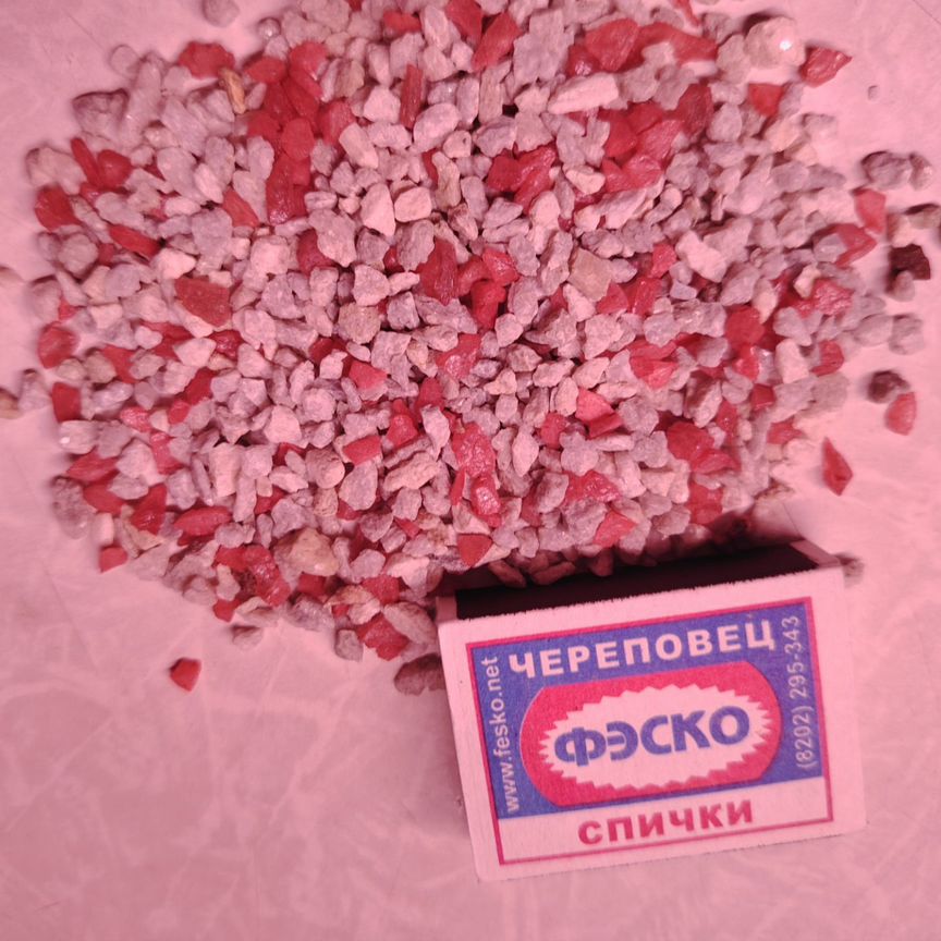 Грунт для аквариума