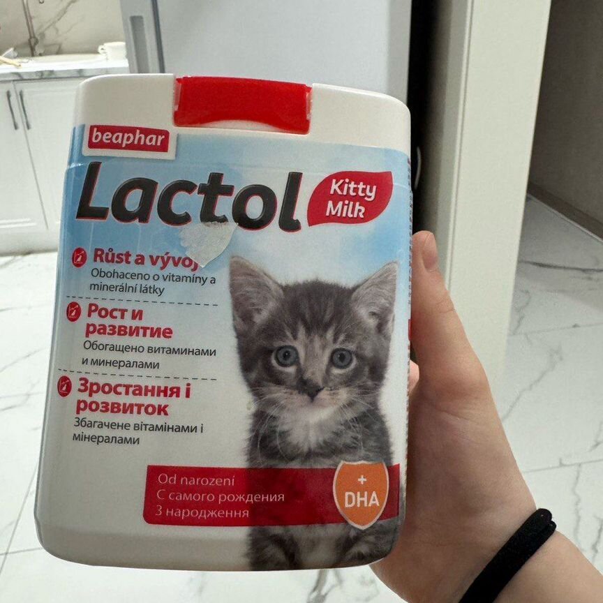 Отдам бесплатно Молочную смесь для котят