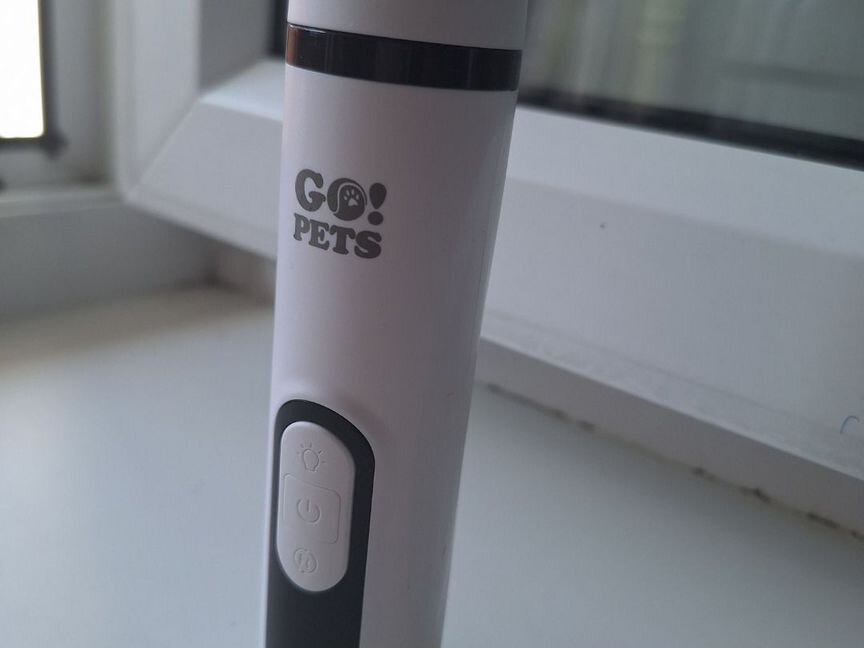 Точилка для когтей электрическая