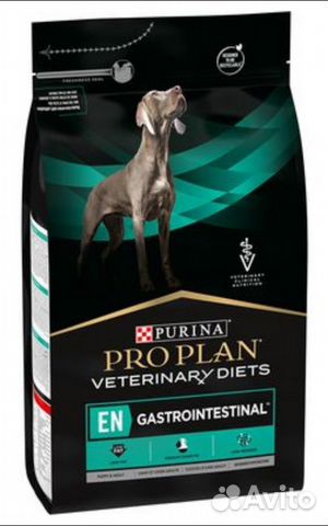 Purina PRO plan Gastrointestinal для собак 5кг купить в Санкт ...