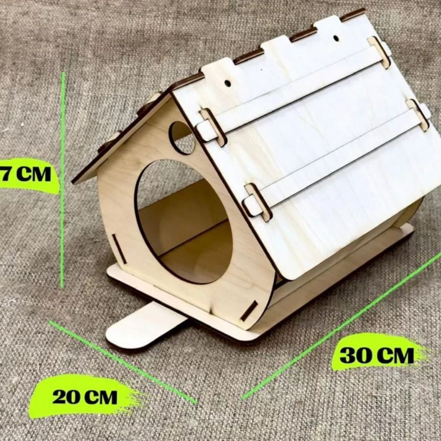 Кормушка для птиц из дерева