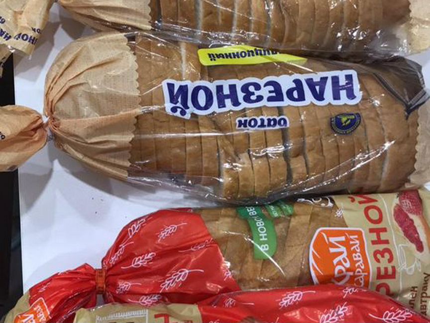 Хлеб на корм