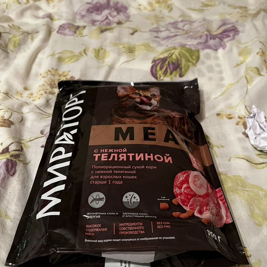 Корм для взрослых кошек