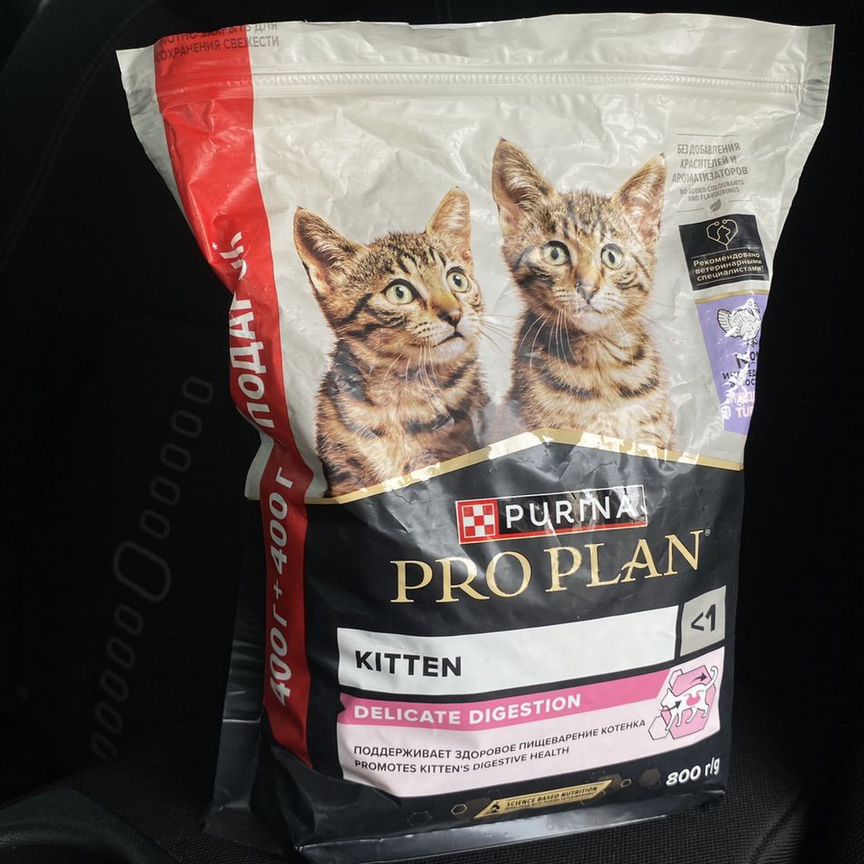 Сухой корм для котят Pro Plan, 800г